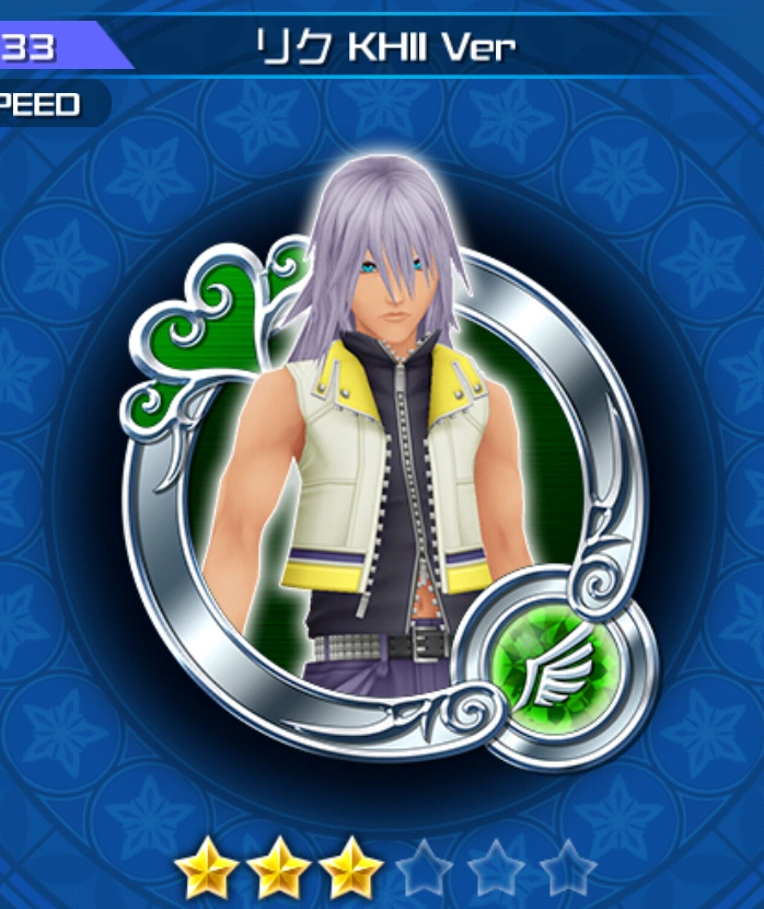 Riku KHII Version | Kingdom Hearts Unchained X Wiki | Fandom