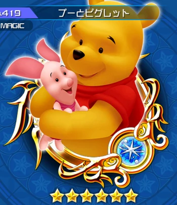 Pooh and Piglet | Kingdom Hearts Unchained X Wiki | Fandom