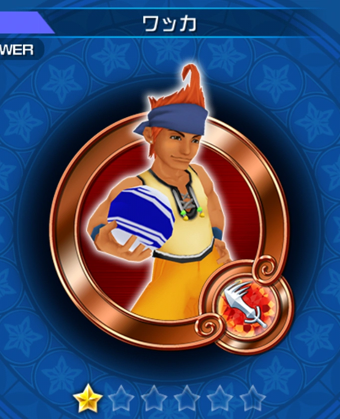 Wakka | Kingdom Hearts Unchained X Wiki | Fandom