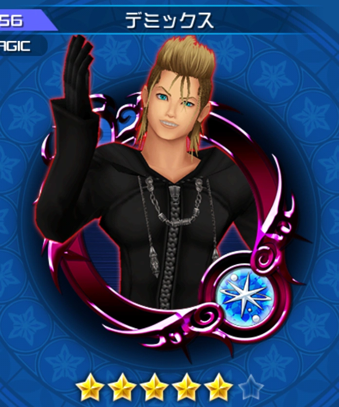 Demyx | Kingdom Hearts Unchained X Wiki | Fandom