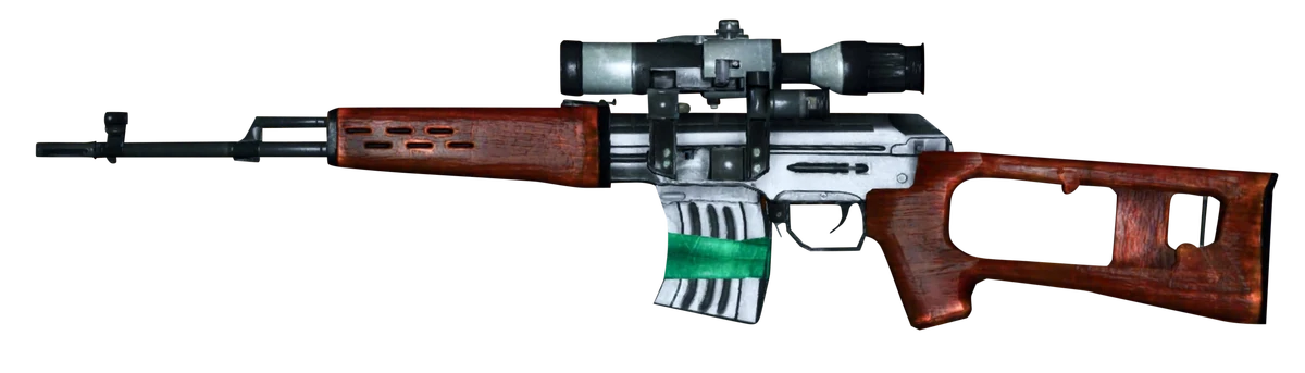 Dragon Sniper | Uncharted Wiki | Fandom