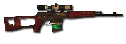 Dragon Sniper | Wiki Uncharted | Fandom