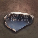 Ostracon | Official Uncharted Waters Wiki | Fandom