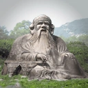 Lao Tzu Statue | Official Uncharted Waters Wiki | Fandom