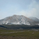 Mount Aso | Official Uncharted Waters Wiki | Fandom
