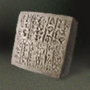 Epic of Atra-Hasis | Official Uncharted Waters Wiki | Fandom