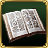 Hieroglyph Decipher Record | Official Uncharted Waters Wiki | Fandom