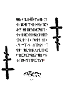 Liber Primus Unsolved Pages | Uncovering Cicada Wiki | Fandom