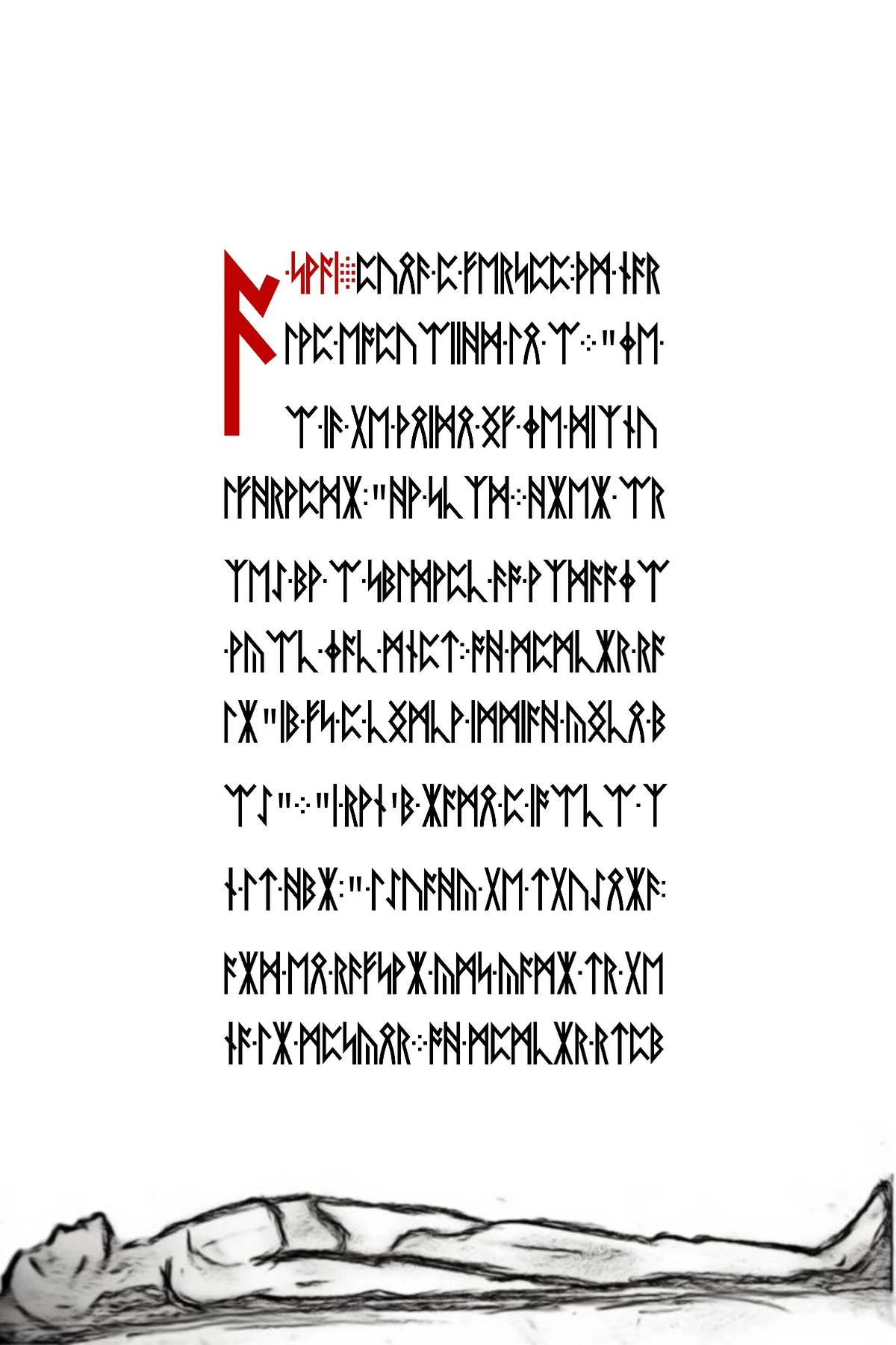 CICADA 3301 2014 PUZZLE FACTS PART 8 | Uncovering Cicada Wiki | Fandom