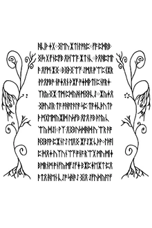 Liber Primus Unsolved Pages | Uncovering Cicada Wiki | Fandom