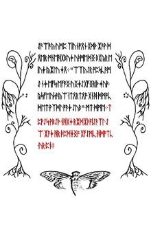 Liber Primus Unsolved Pages | Uncovering Cicada Wiki | Fandom