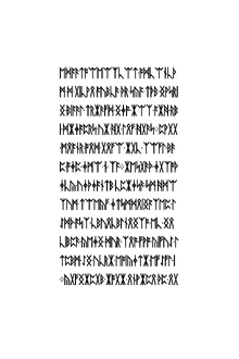 Liber Primus Unsolved Pages | Uncovering Cicada Wiki | Fandom