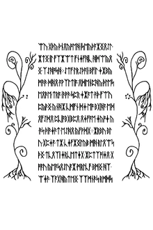 Liber Primus Unsolved Pages | Uncovering Cicada Wiki | Fandom