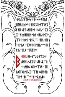 Liber Primus | Uncovering Cicada Wiki | Fandom