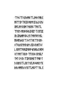 Liber Primus Unsolved Pages | Uncovering Cicada Wiki | Fandom