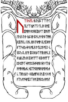 Liber Primus | Uncovering Cicada Wiki | Fandom