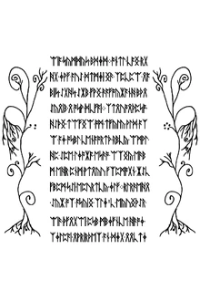 Liber Primus Unsolved Pages | Uncovering Cicada Wiki | Fandom