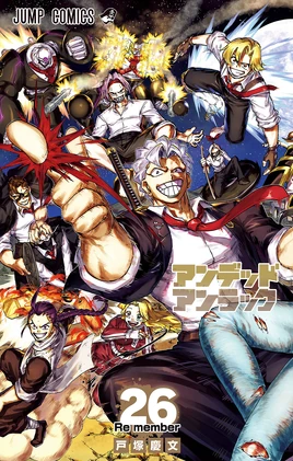 Volume 26 | Undead Unluck Wiki | Fandom