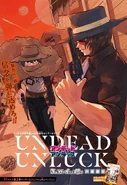 Volume 18 | Undead Unluck Wiki | Fandom