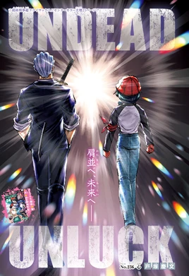 Undead Unluck Arc | Undead Unluck Wiki | Fandom