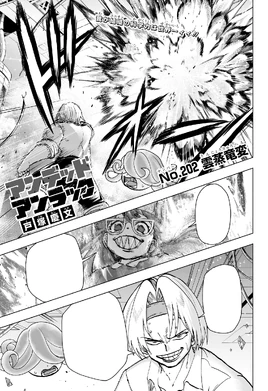 Chapter 202 | Undead Unluck Wiki | Fandom