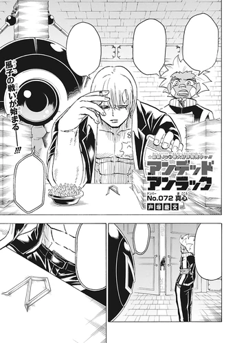 Chapter 72 | Undead Unluck Wiki | Fandom