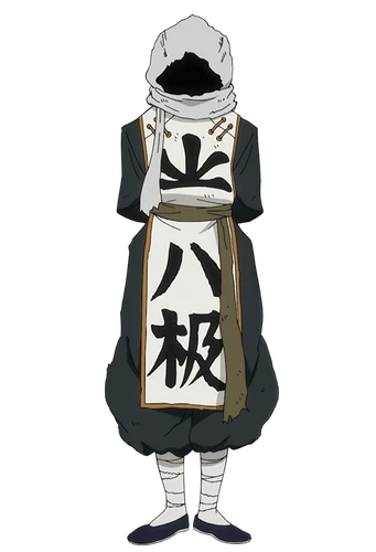 Feng Kowloon | Undead Unluck Wiki | Fandom