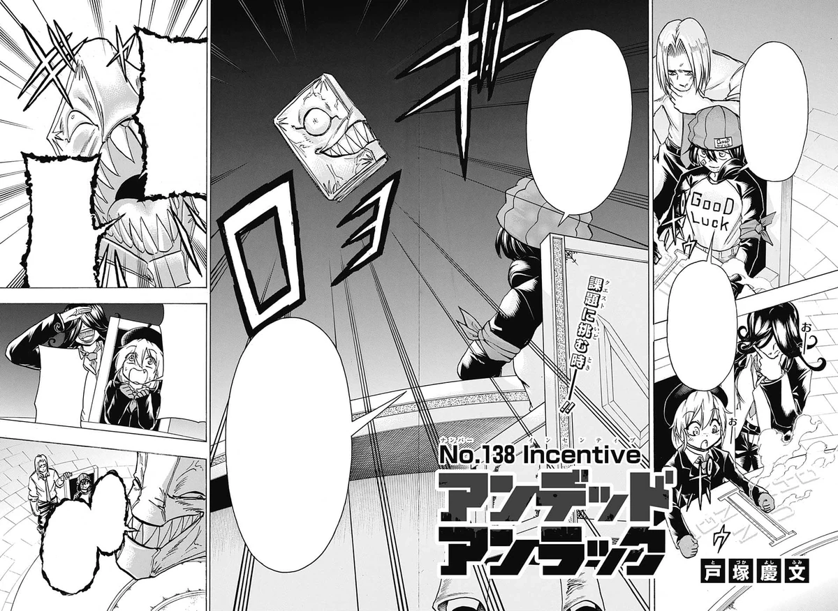 Chapter 138 | Undead Unluck Wiki | Fandom