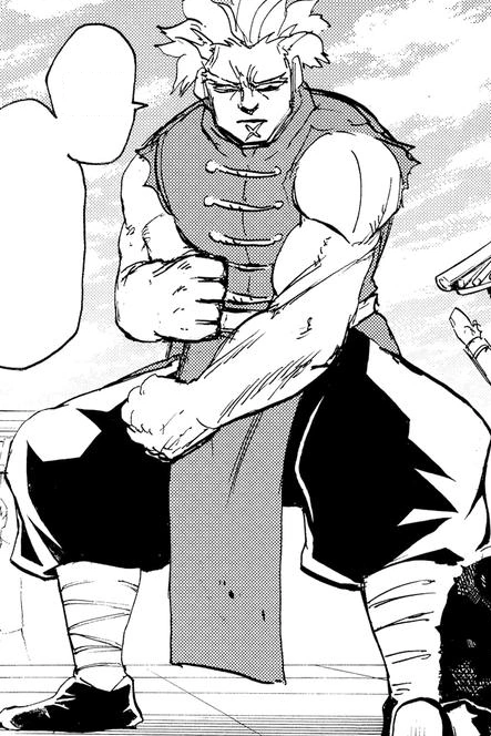 Luo | Undead Unluck Wiki | Fandom