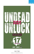 Volume 17 | Undead Unluck Wiki | Fandom