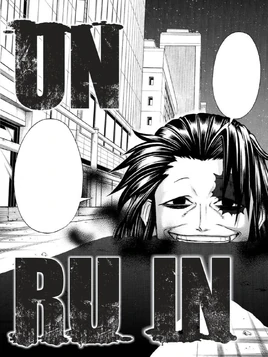 Unruin (Negator Ability) | Undead Unluck Wiki | Fandom