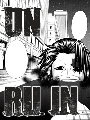 Unruin (Negator Ability) | Undead Unluck Wiki | Fandom