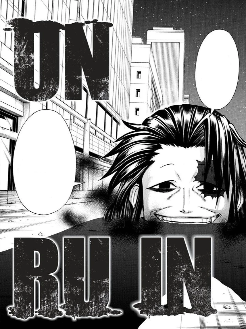 Unruin (Negator Ability) | Undead Unluck Wiki | Fandom