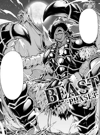 Beast | Undead Unluck Wiki | Fandom