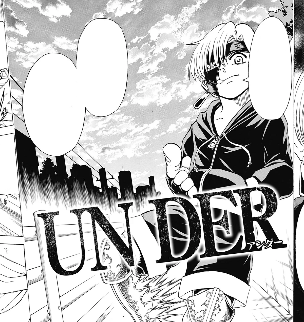 Under | Undead Unluck Wiki | Fandom