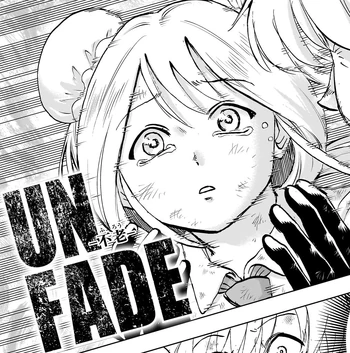 Unfade (Negator Ability) | Undead Unluck Wiki | Fandom