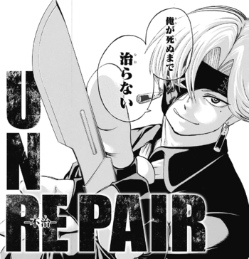 Unrepair (Negator Ability) | Undead Unluck Wiki | Fandom