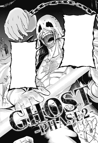 Ghost | Undead Unluck Wiki | Fandom