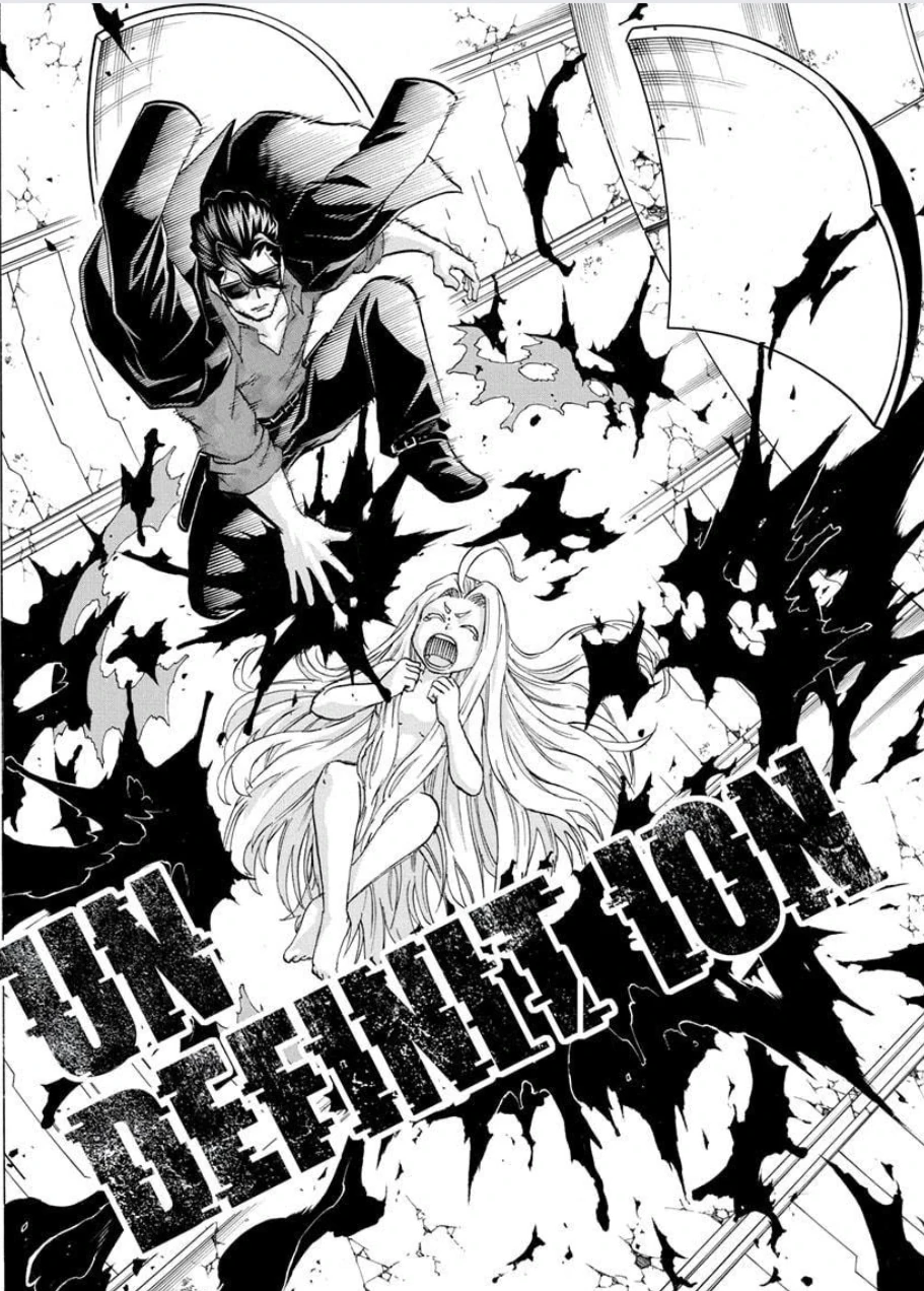 Undefinition (Negator Ability) | Undead Unluck Wiki | Fandom