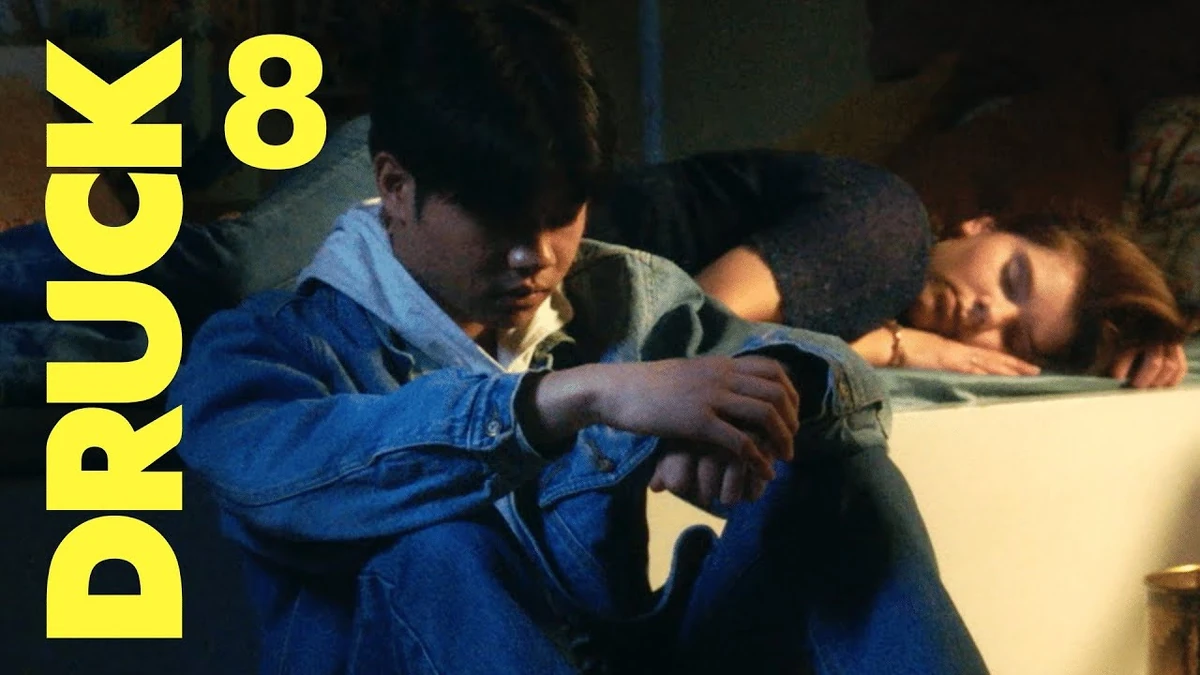 Season 8, Episode 8 | Druck Wiki | Fandom