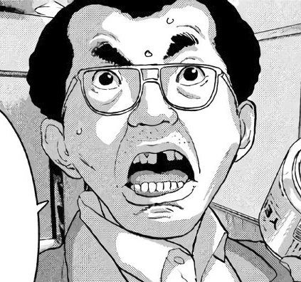 Oono | Under Ninja Wiki | Fandom