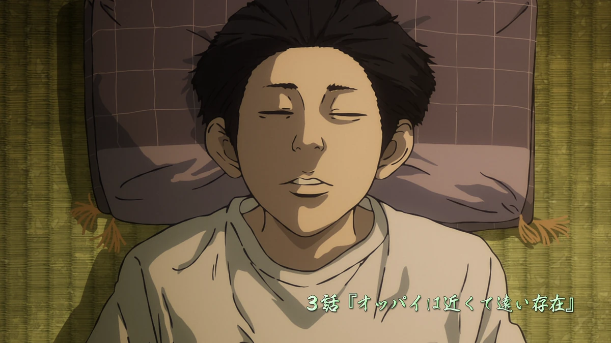 Episode 3 | Under Ninja Wiki | Fandom