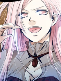 Iclit | Under PRIN Wiki | Fandom