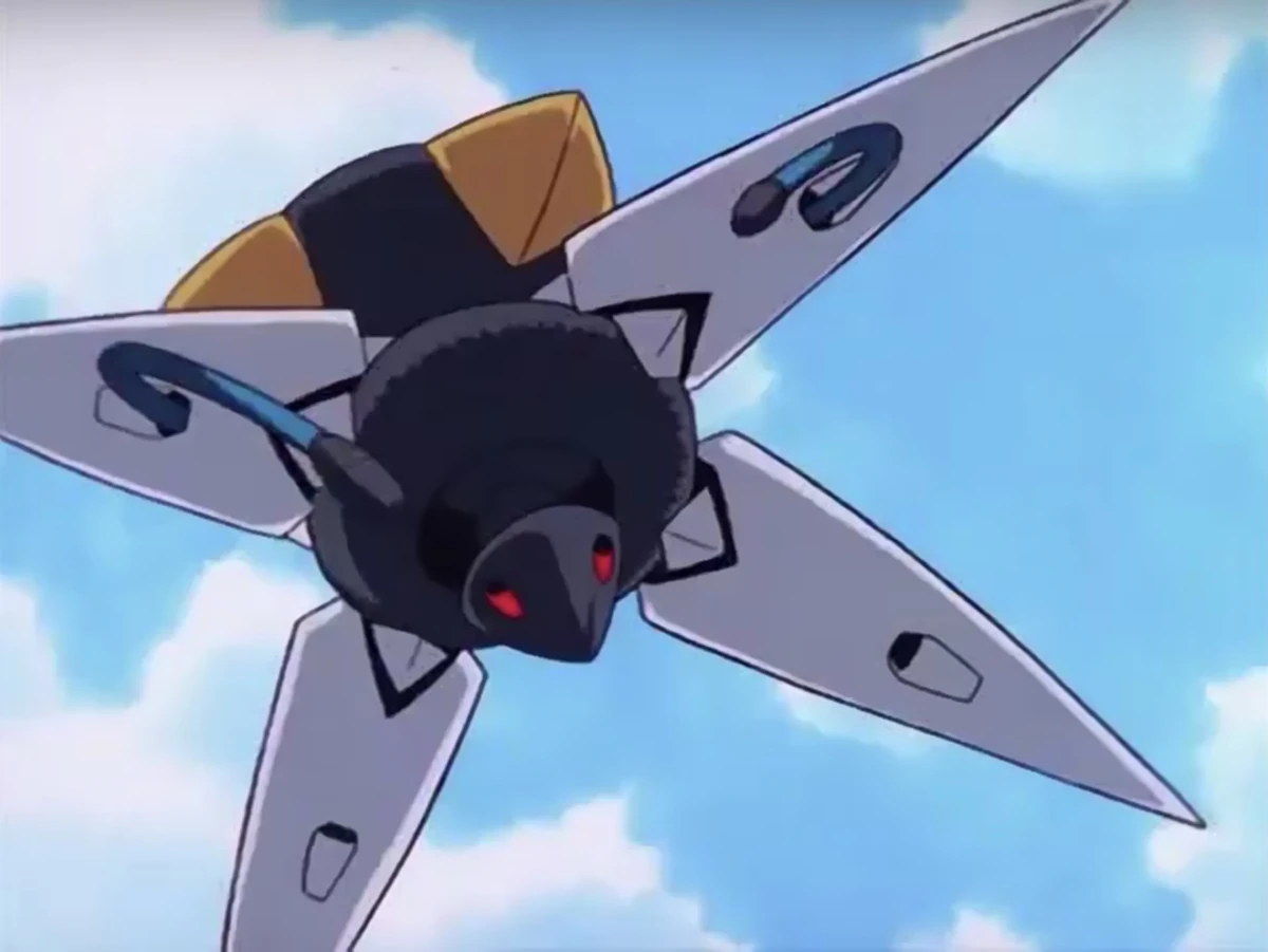 Capture Machine Beast | Under rated kaiju Wiki | Fandom