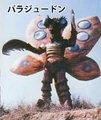 Thunder Mask Kaiju | Under rated kaiju Wiki | Fandom