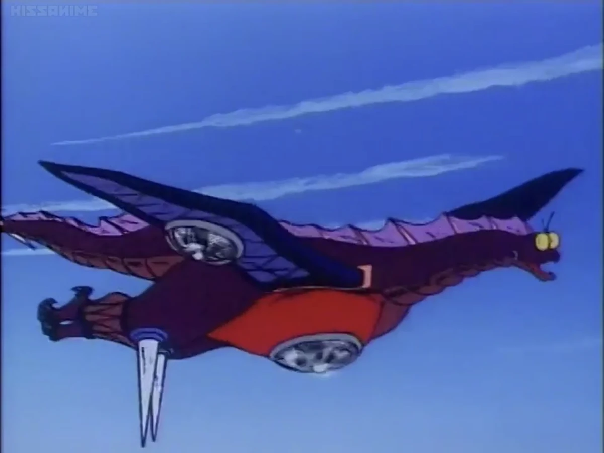 Bamu | Under rated kaiju Wiki | Fandom