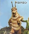Thunder Mask Kaiju | Under rated kaiju Wiki | Fandom