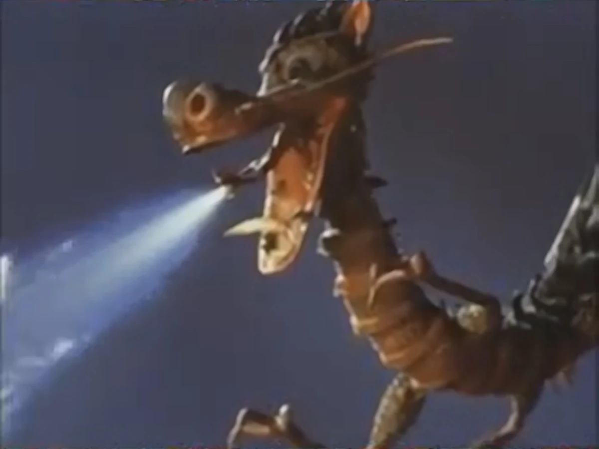 Mukadelar | Under rated kaiju Wiki | Fandom