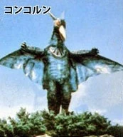 Thunder Mask Kaiju | Under rated kaiju Wiki | Fandom