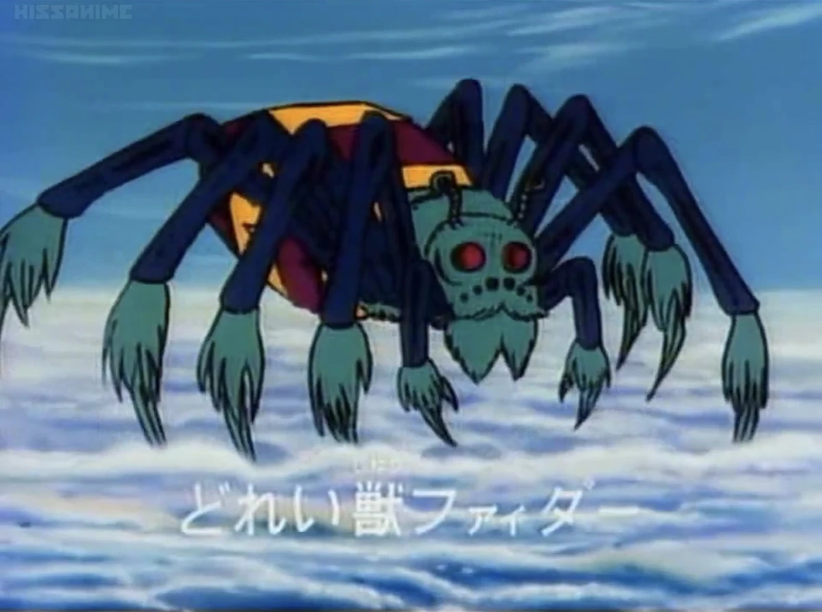 Fighder | Under rated kaiju Wiki | Fandom
